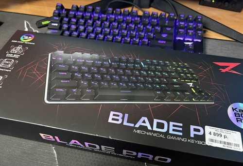 Игровая клавиатура zet gaming blade pro