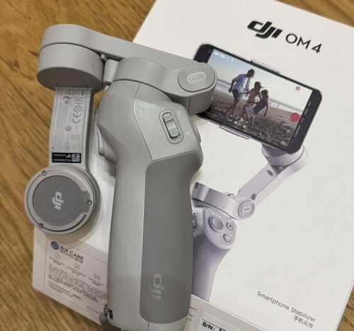 Стабилизатор dji osmo mobile 4