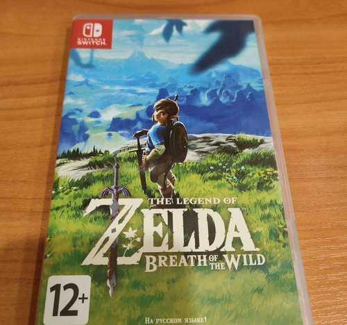 The legend of zelda breath of the wild