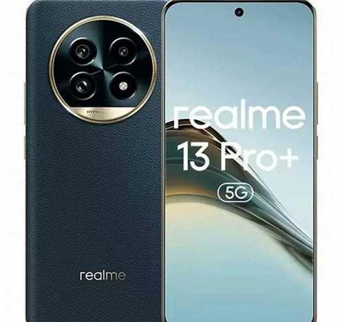 realme 13 Pro, 12/512 ГБ