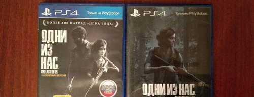 The last of us ps4