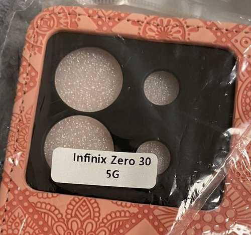 Чехол для infinix Note 30 Pro