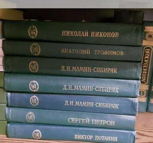 Книги разных авторов