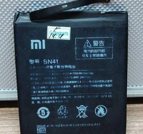 Xiaomi BN41. Аккумулятор. Оригинал