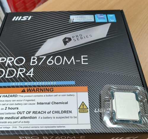 Комплект MSI PRO B760M-E DDR4   i5-12400F