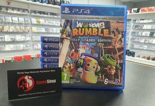 Диск Worms Rumble: Fully Loaded Edition PS4