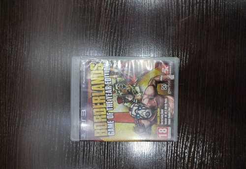 Диск для ps3 Borderlands game of the year edition