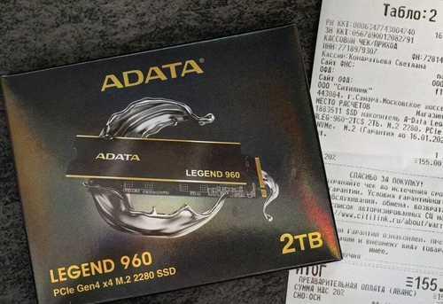 SSD adata legend 960 M.2 2280 2 тб (aleg-960-2TCS)