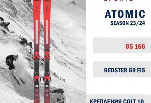 Горные лыжи Atomic Redster G9 FIS 166 + Colt 10