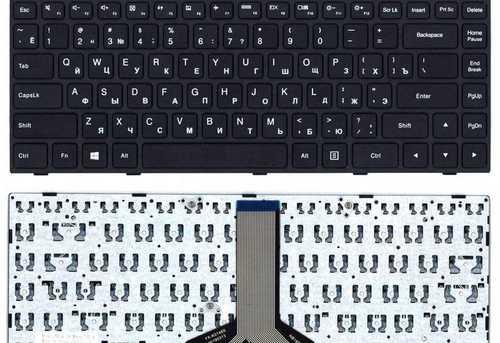 Клавиатура для Lenovo IdeaPad 100-14IBD черная