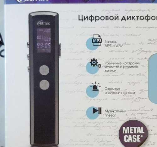 Диктофон Ritmix RR-120 4 Gb, черный