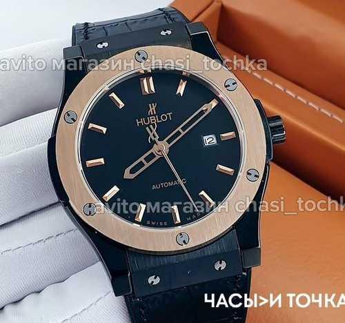 Наручные часы hublot Classic Fusion