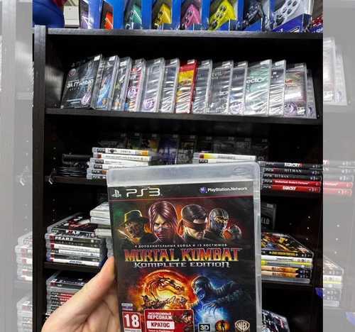 Mortal kombat komplete edition ps3