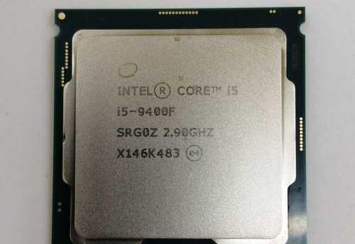 Intel Core i5-9400F 2.90GHz 9M LGA1151v2 6 ядер