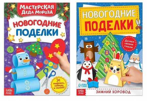 Книги обучающие