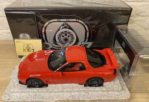 Mazda rx 7 1:18 Polar master
