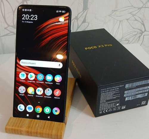 Xiaomi Poco X3 Pro, 6/128 ГБ
