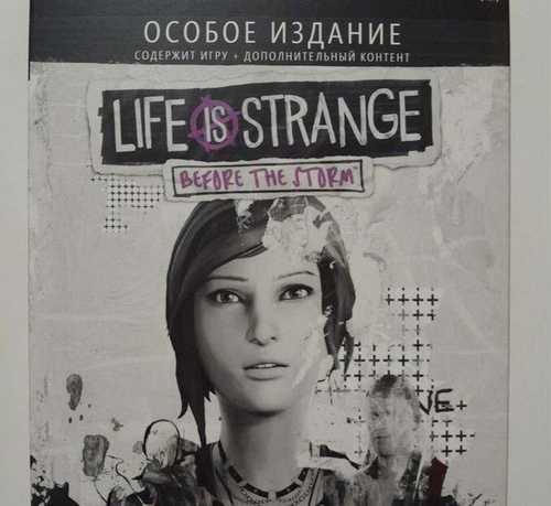 Life Is Strange: Before The Storm особое издание