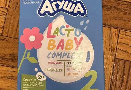 Детская молочная смесь агуша 2 lacto baby