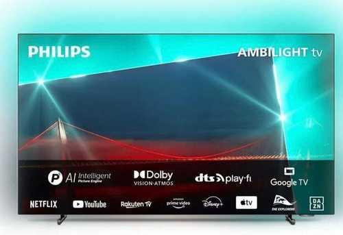 Philips 48oled718