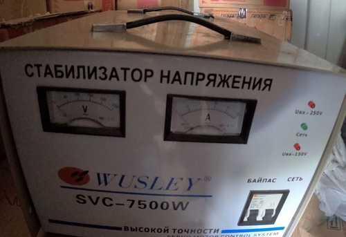 Стабилизатор напряжения однофазный Wusley SVC 7500