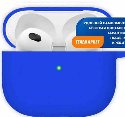 Силиконовый чехол для Apple AirPods 4 Blue