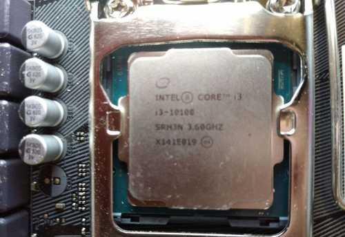 Процессор i3-10100 с видеоядром