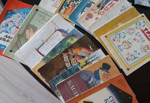 Детские книжки СССР (36 штук) пакетом