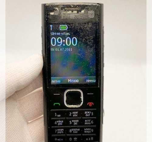 Nokia X2-00