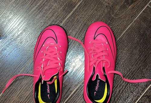 Бутсы nike mercurial детские