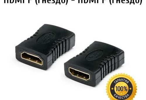 Адаптер-переходник hdmi F (мама) - hdmi F (мама)