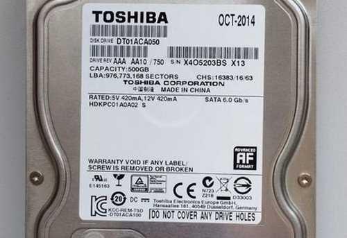 Жесткий диск Toshiba DT01ACA050 / 500GB