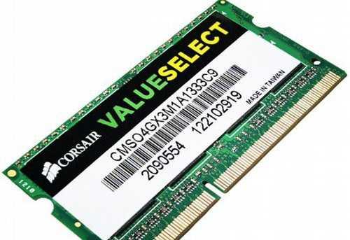Corsair Memory 4GB DDR3 sodimm