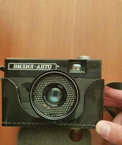 Советский плёночный фотоаппарат Вилия-Авто