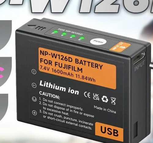 Аккумулятор на Fujifilm NP-W126D 1600mAh Type-С