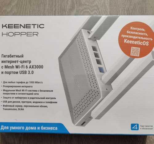 Wi-Fi Роутер Keenetic Hopper AX3000 (KN-3811)