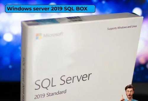 Windows server 2019 SQL BOX