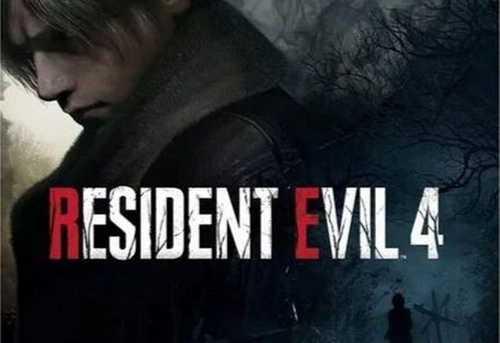 Игра Resident Evil 4 (PS5) Субтитры на русском