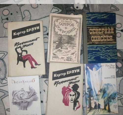 Книги бесплатно