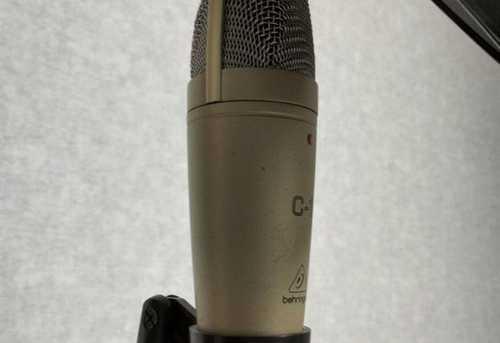 Студийный микрофон Berhinger C-1