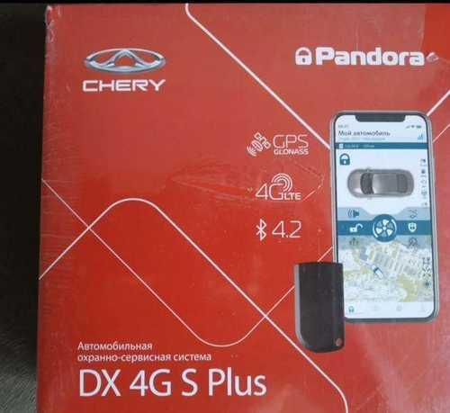 Автосигнализация pandora DX 4G S Plus