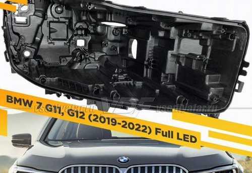 Корпус Правой фары для BMW 7 G11, G12 (2019-2022)