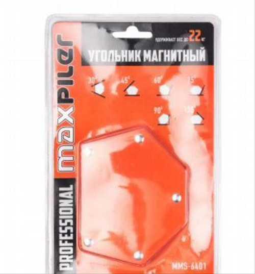 Магнитный угольник для сварки MaxPiler MMS-6401