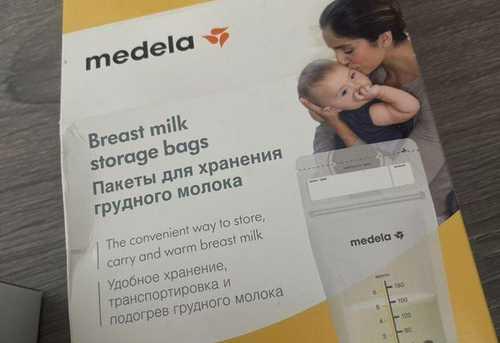 Пакеты для грудного молока medela