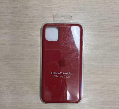Чехол Apple Silicone Case iPhone 11 Pro Max