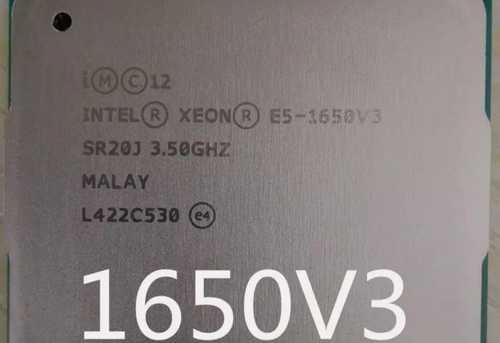 Комплект LGA2011 V3 E5 1650 4.3 Ghz +16gb