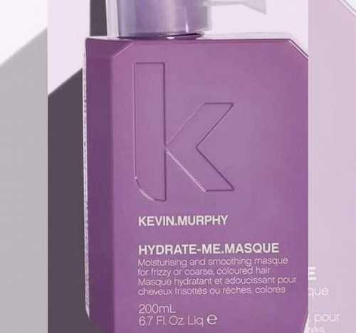 Маска Kevin Murphy Hydrate-Me 200мл на распив