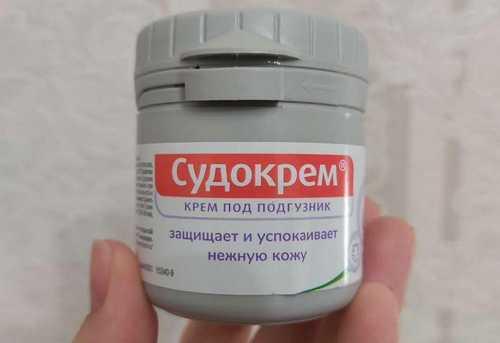 Судокрем