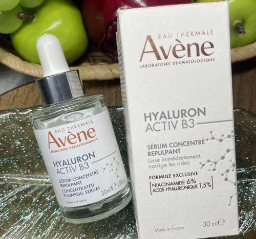 Avene Hyaluron Activ B3 Serum Сыворотка 30мл