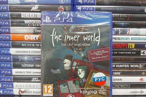 The Inner World The Last Wind Monk PS4